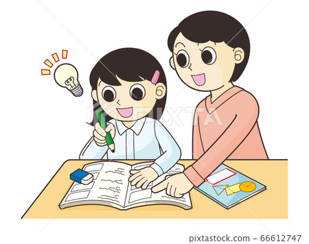 A child who understood and understood by being... - Stock Illustration ...