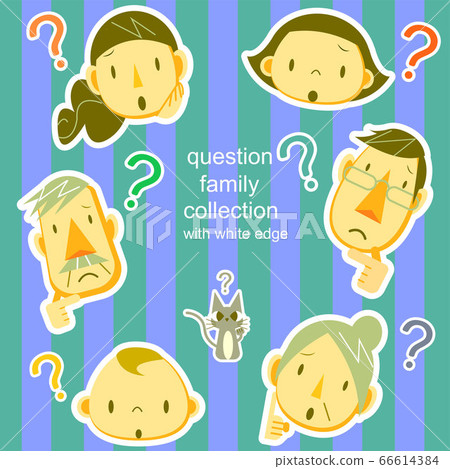 Hatena, a face icon style illustration set for... - Stock Illustration ...