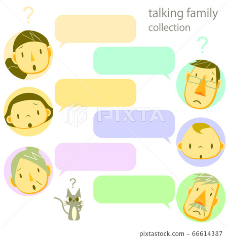 Hatena, a face icon style illustration and... - Stock Illustration ...