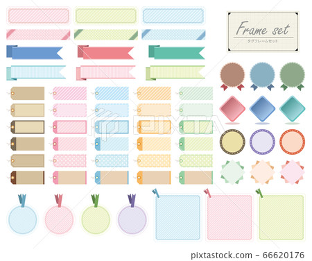 Tag frame set - Stock Illustration [66620176] - PIXTA