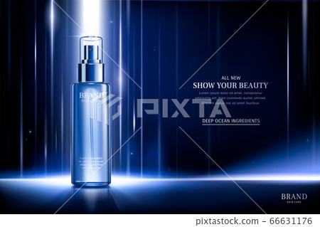 Face serum ad template - Stock Illustration [66631176] - PIXTA