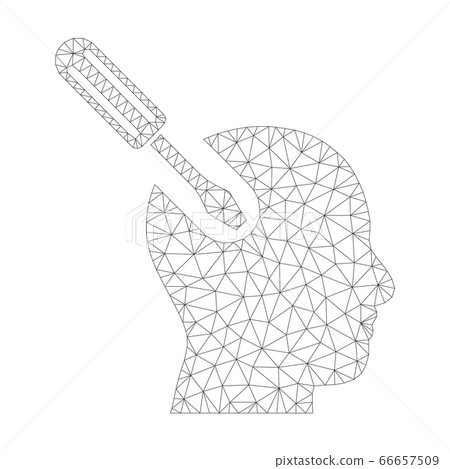 Mesh Vector Brain Tool Icon - Stock Illustration [66657509] - PIXTA