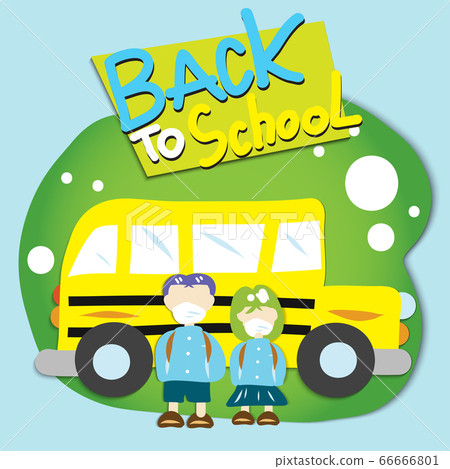 vector, back to school, face - Stock Illustration [66666801] - PIXTA