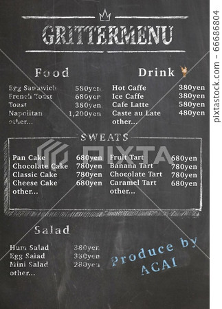 Chalk art style menu - Stock Illustration [66686804] - PIXTA