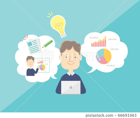 Illustration of a man planning and creating... - Stock Illustration ...