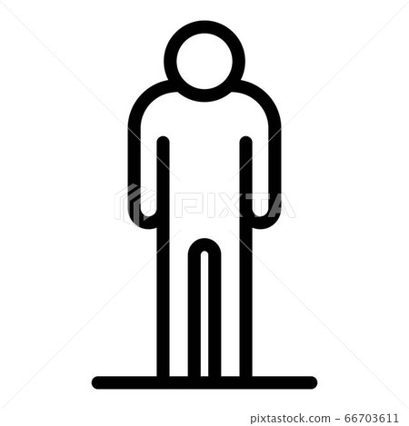 Suffer sad man icon, outline style - Stock Illustration [66703611] - PIXTA