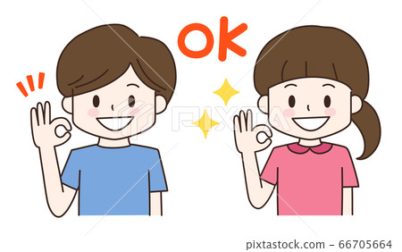 Understanding boys and girls illustration - Stock Illustration ...