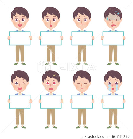 vector, vectors, person - Stock Illustration [66731232] - PIXTA