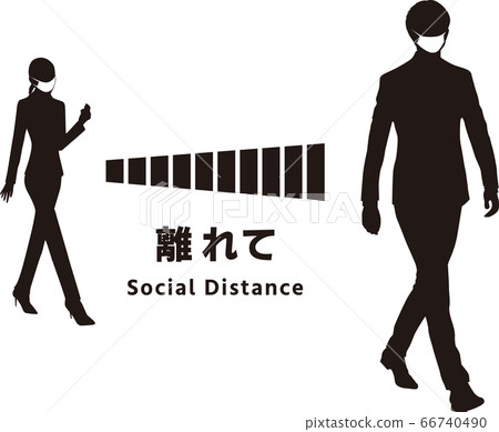 Social distance walking illustration vector - Stock Illustration ...