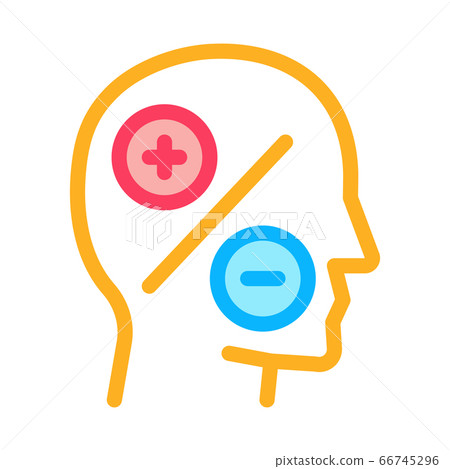 human head plus minus icon vector outline... - Stock Illustration ...