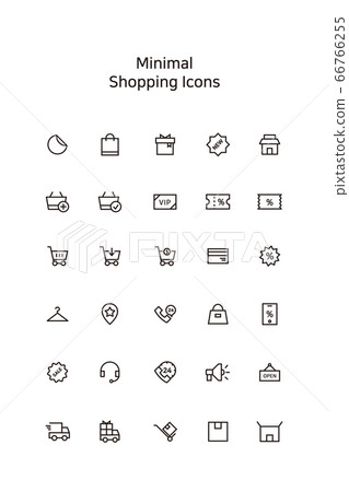 Minimalist shopping icon - Stock Illustration [66766255] - PIXTA