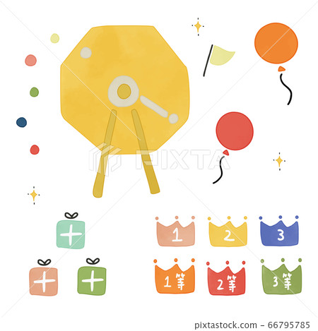 Garapon drawing machine - Stock Illustration [66795785] - PIXTA