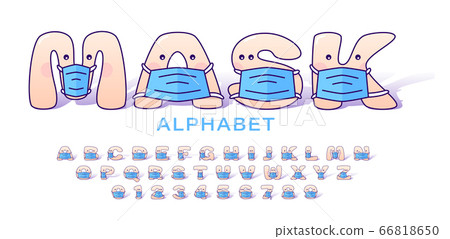 Cute cartoon alphabet in blue medical masks for... - Stock Illustration ...