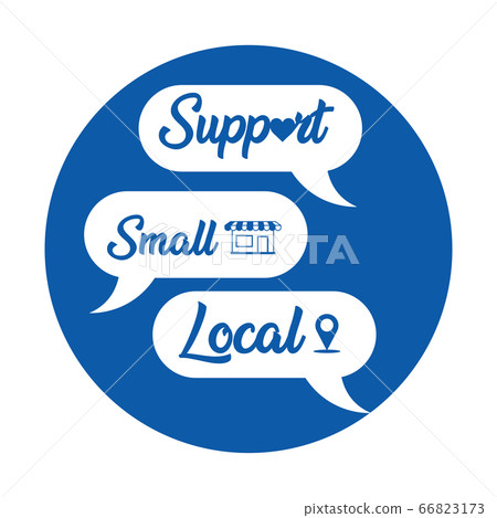 Support small poster - Stock Illustration [66823173] - PIXTA