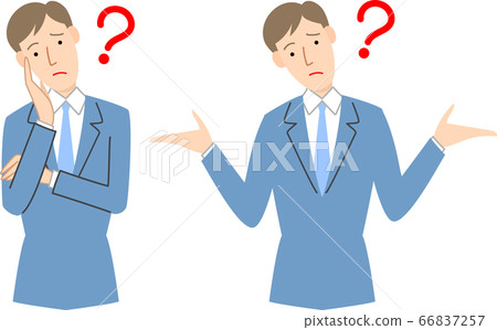 Men who wonder - Stock Illustration [66837257] - PIXTA