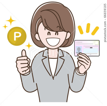 A woman in a suit explaining minor points - Stock Illustration ...