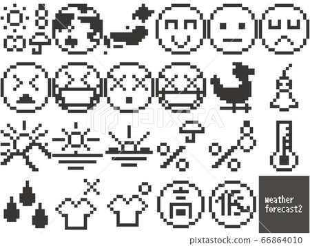 Weather forecast material illustration 2 - Stock Illustration [66864010 ...