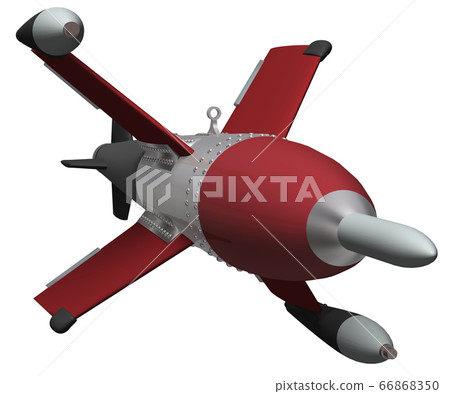 missile, arm, weapon - Stock Illustration [66868350] - PIXTA