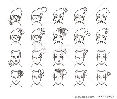 Two person illustration facial expression... - Stock Illustration ...