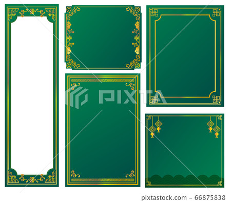 Chinese asia frame green decorative border - Stock Illustration ...