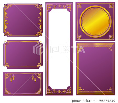 Chinese asia frame purple decorative border - Stock Illustration ...