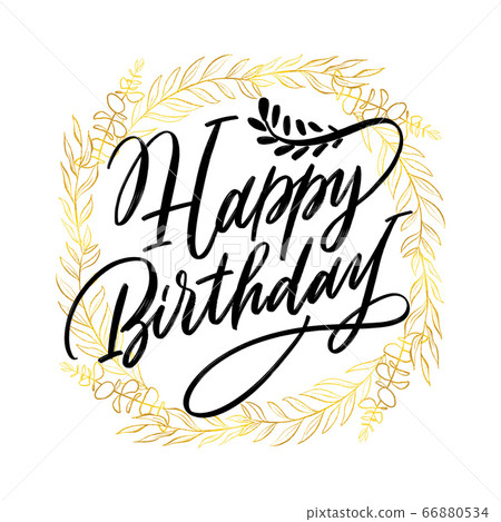 Happy birthday inscription. Inscription isolated - Stock Illustration ...