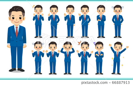 company employee, office worker, salaryman - Stock Illustration ...