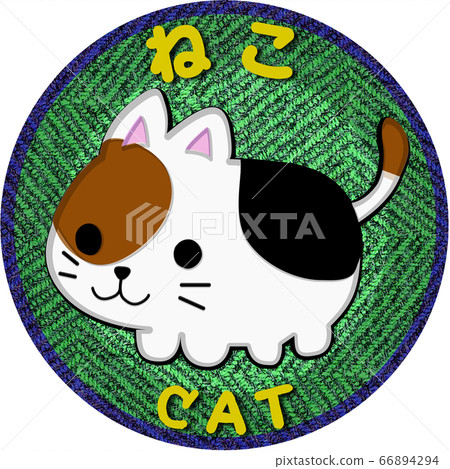 Cat Cat Illustration Animal Patch Character... - Stock Illustration ...