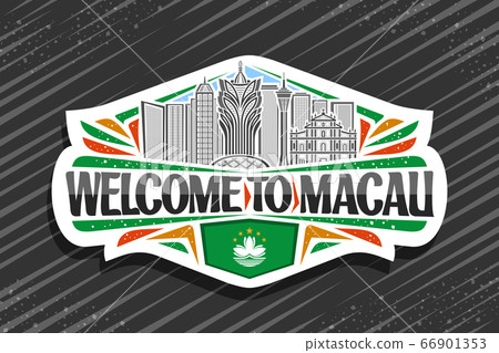 Vector logo for Macau - Stock Illustration [66901353] - PIXTA