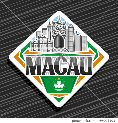 Vector logo for Macau - Stock Illustration [66901393] - PIXTA