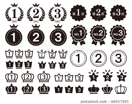 Black and white ranking icon set - Stock Illustration [66917891] - PIXTA