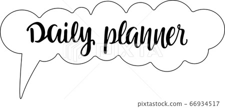 Daily planner - hand written sign for print... - Stock Illustration ...