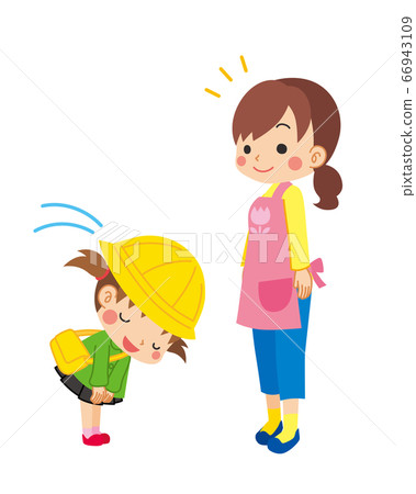 A kindergarten girl bowing politely to the... - Stock Illustration ...