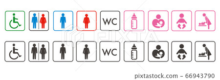 vector, vectors, loo - Stock Illustration [66943790] - PIXTA