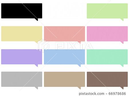 Square speech bubble set - Stock Illustration [66978686] - PIXTA