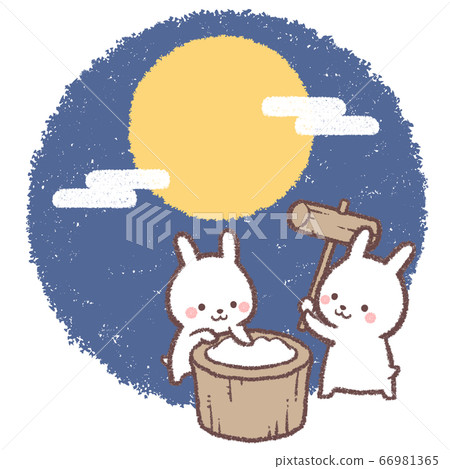 Rabbit with mochi, moon and night sky - Stock Illustration [66981365 ...