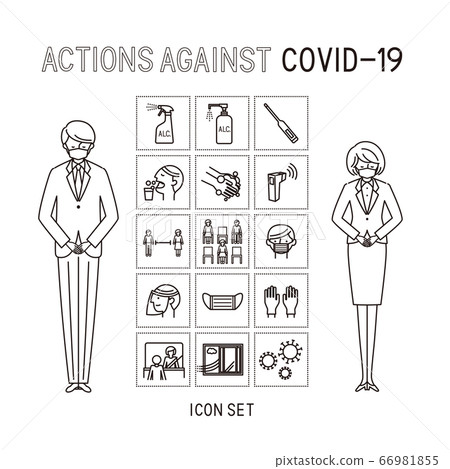 Business scene: Corona countermeasure icon set... - Stock Illustration ...