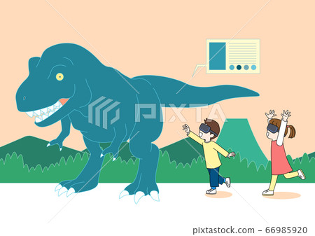 Concept of modern technology devices for smart... - Stock Illustration ...