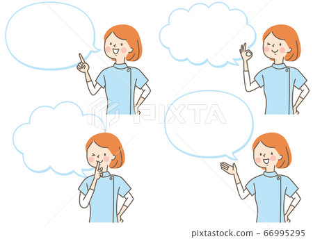 Speech bubble with cute female manipulative... - Stock Illustration ...