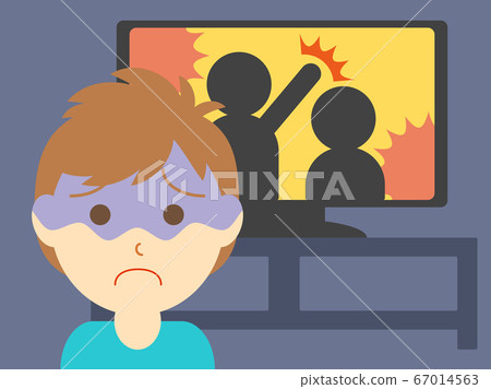Men who are not good at TV - Stock Illustration [67014563] - PIXTA