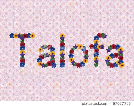 Hana "Hello (Samoan _B)" (Samoa) - Stock Photo [67027795] - PIXTA