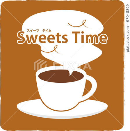 Sweet time - Stock Illustration [67048899] - PIXTA