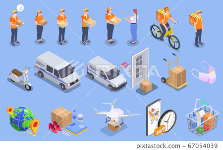 Delivery Company Icon Set - Stock Illustration [67054039] - PIXTA