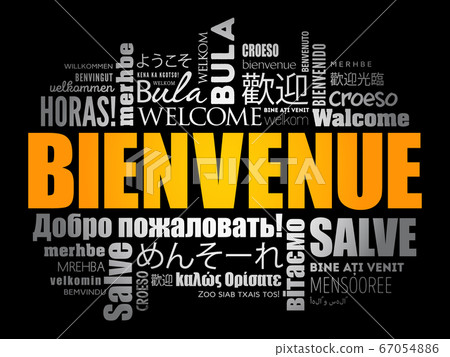 Bienvenue (Welcome in French) word cloud - Stock Illustration [67054886 ...
