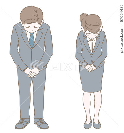 Businessmen men and women in bows, apologies... - Stock Illustration ...