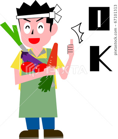 Green grin smiles with a GOOD sign - Stock Illustration [67101313] - PIXTA