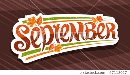 Vector banner for September - Stock Illustration [67118027] - PIXTA