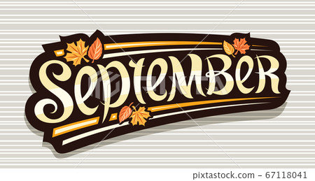 Vector banner for September - Stock Illustration [67118041] - PIXTA
