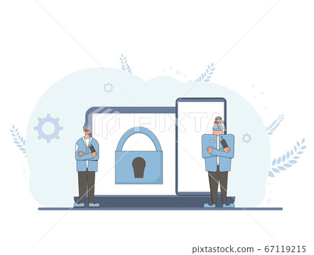 Right To Privacy Clip Art