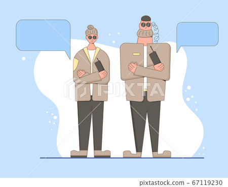 Online privacy. Intellectual property rights. - Stock Illustration ...